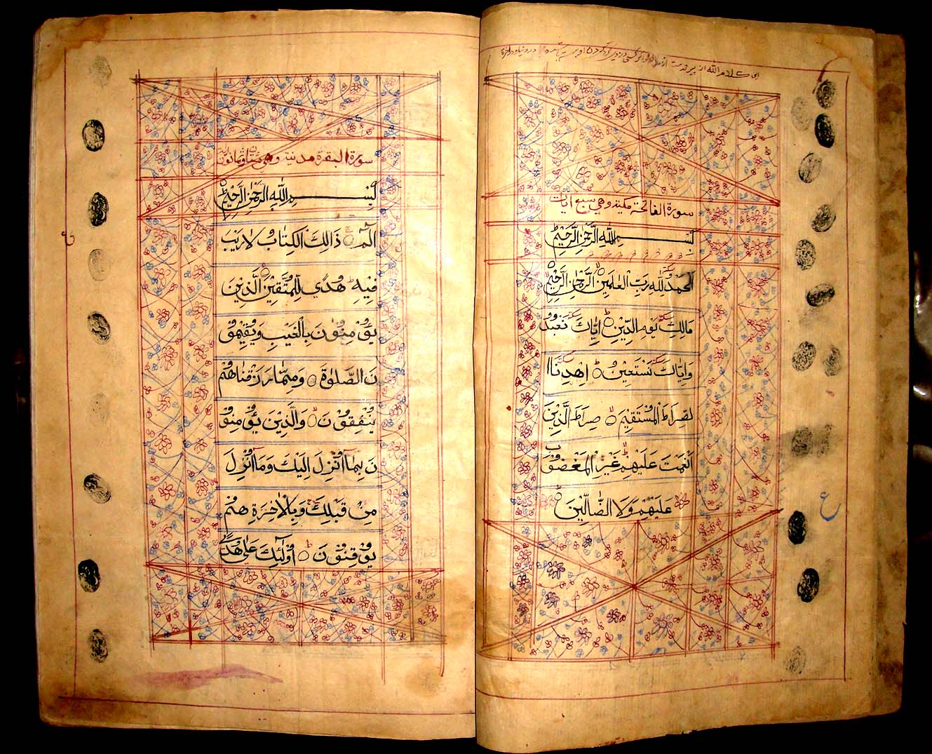 abu dervish: Ancient Manuscript Review 99 : Antique Indian Pakistan ...