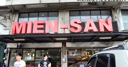 Mien-San Noodle House