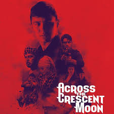 CINEMA: January 2017