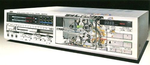 JVC DD-99 (1982) - Another Step Closer to Reality | 1001 Hi-Fi Info