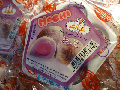 Sweet Disposition:::: Eng Bee Tin