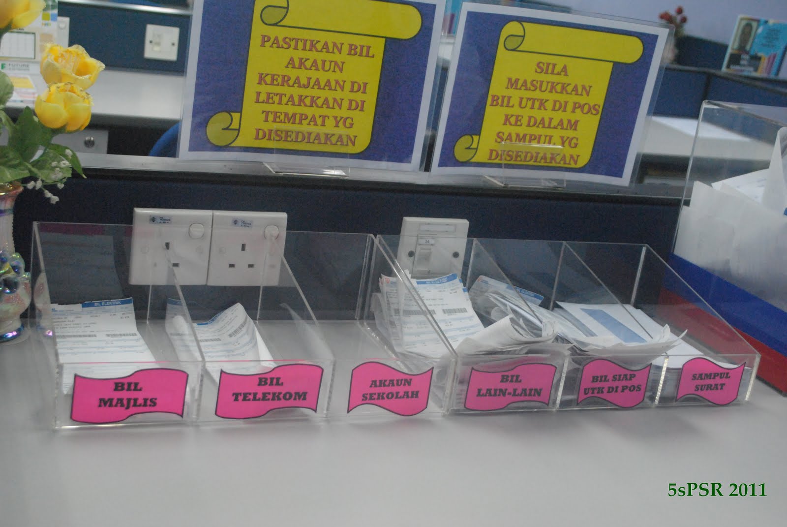 Amalan 5's Penjara Simpang Rengam