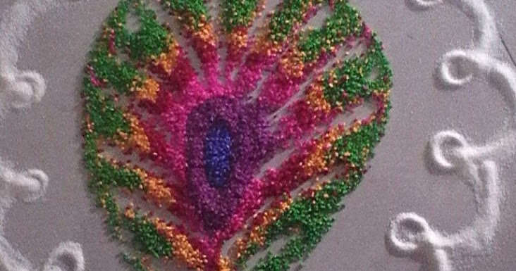 TELUGU WEB WORLD: NEMALI PINCHAM MUGGU