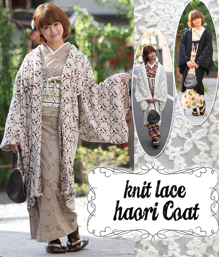 Hanami: Knit Lace Haori