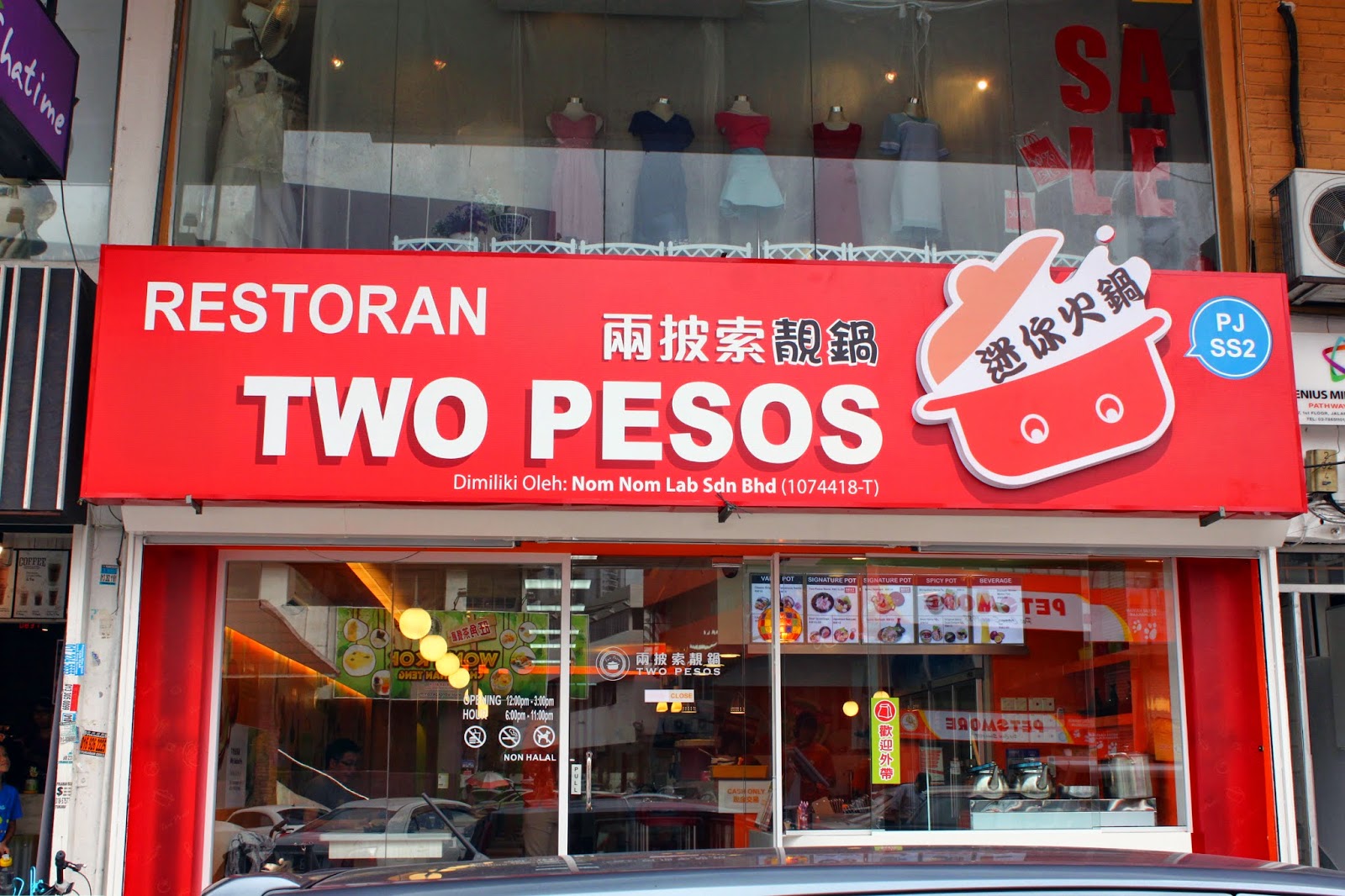 Two Pesos Steamboat @ SS2 - f i n d i n g // f a t s