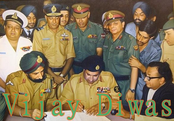 Asian Defence News: India and Bangladesh celebrate 43rd anniversary the ...