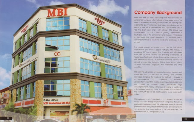 Mface_MBI International: เกี่ยวกับ MBI International