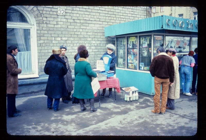 Pictures of Donetsk, Ukraine in 1984 ~ Vintage Everyday
