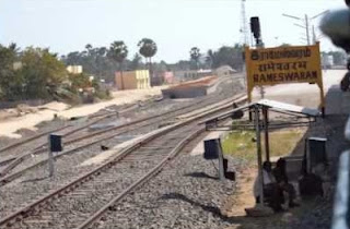 rameswaram: Railway station Rameswaram