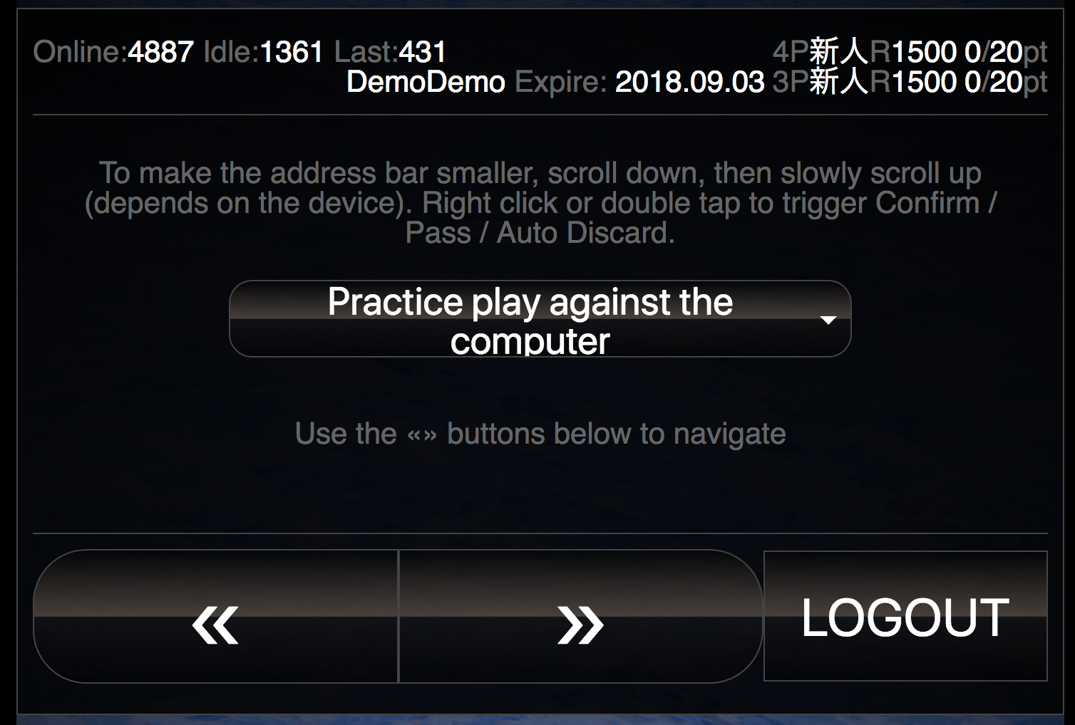 Mahjong Musings: Playing Tenhou in English