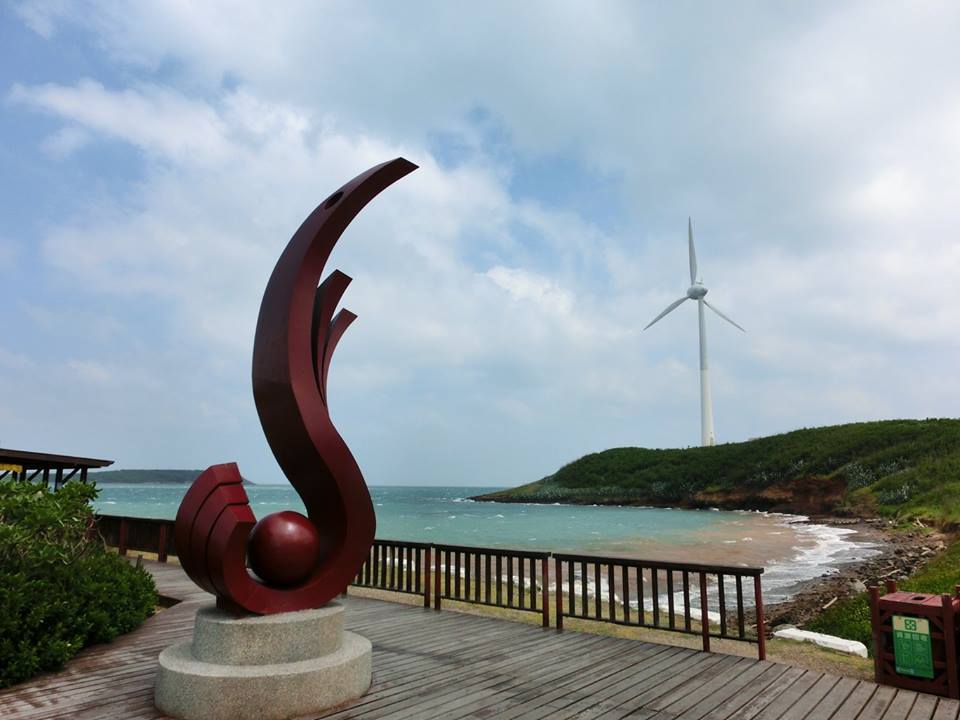 Take a stroll in Magong city | Wandering Fel