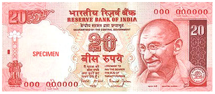 Knowledge Hub: Know About 20 Rupee note