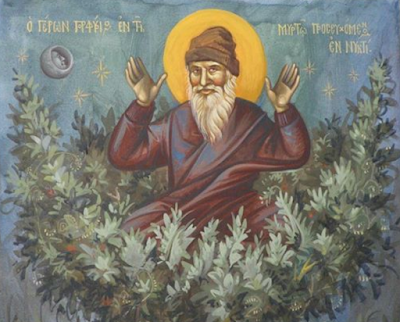 Full of Grace and Truth: The life of St. Porphyrios of Kavsokalyvia (+1991)