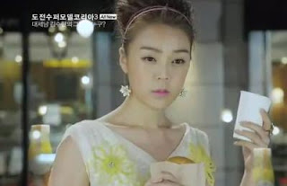 TransGriot: Korea's Next Top Model Features Trans Woman