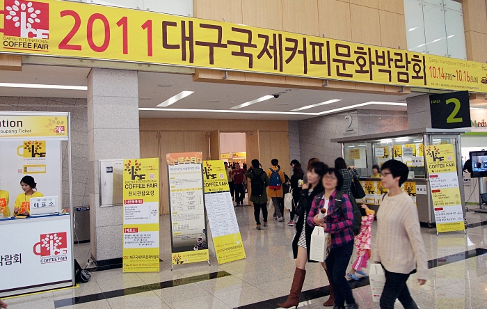 International Coffee Fair 2011 at EXCO - Daegu was filled with the ...
