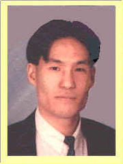 Encyclopedia of American Loons: #571: Alex Chiu