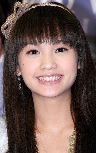 Yes~Search for celebrity information: Rainie Yang Cheng Lin