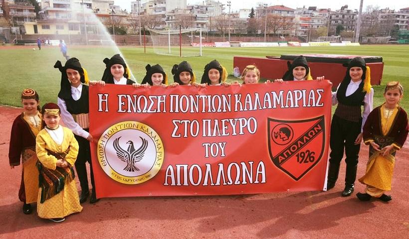 ΠΑΛΜΟΣ ΑΙΓΑΛΕΩcity: Μαρτίου 2017