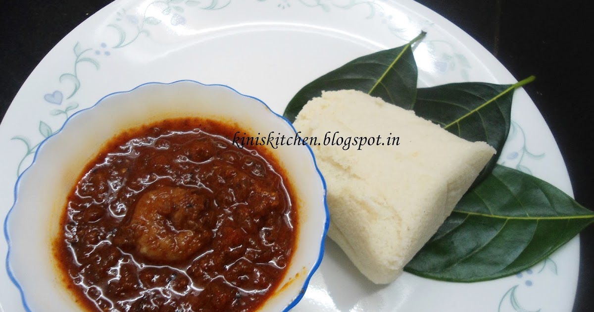 Prawns phanna upkari