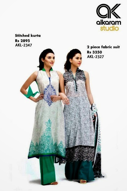 Alkaram The Joy of Spring 2014 | Alkaram Complete Summer Collection ...