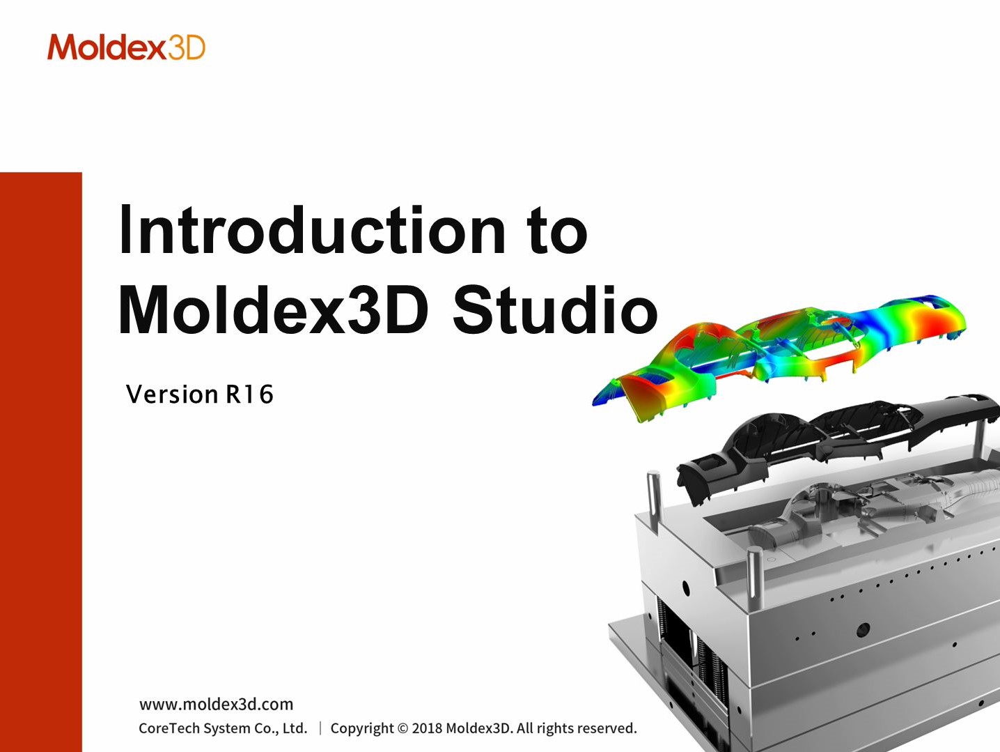 캐디언스시스템 CAE: [Moldex3D R16] 보다 업그레이드 된 Studio 신기능