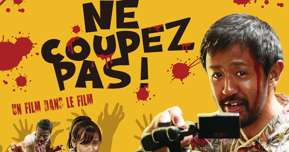 El Programator: Ne coupez pas