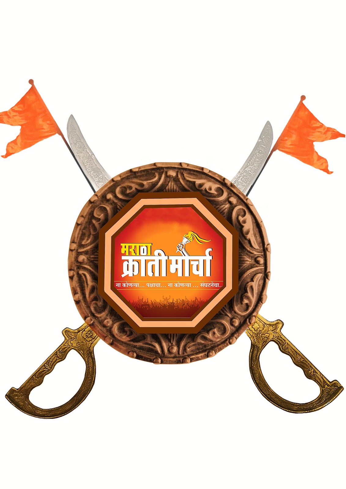 Maratha logo