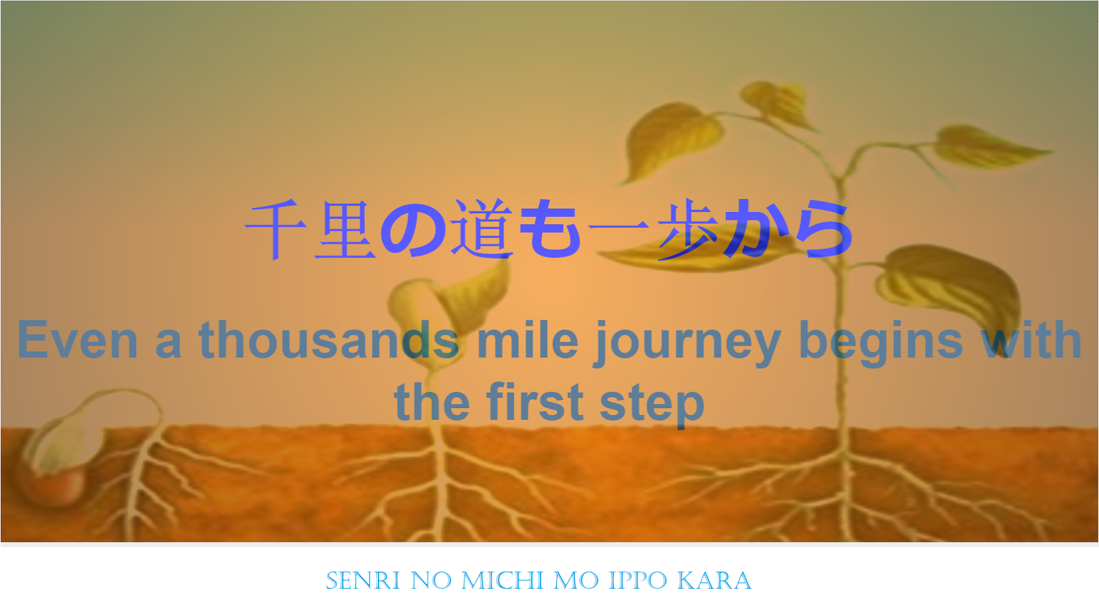 JLPT N5 - Lesson 2 - JLPT N5 introduction