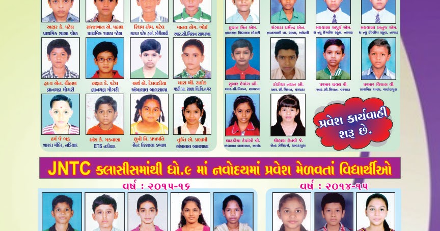 JNTC CLASSES ~ JNTC CLASSES