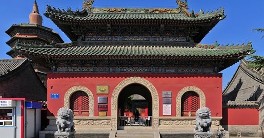 Ancient World History: Anyang