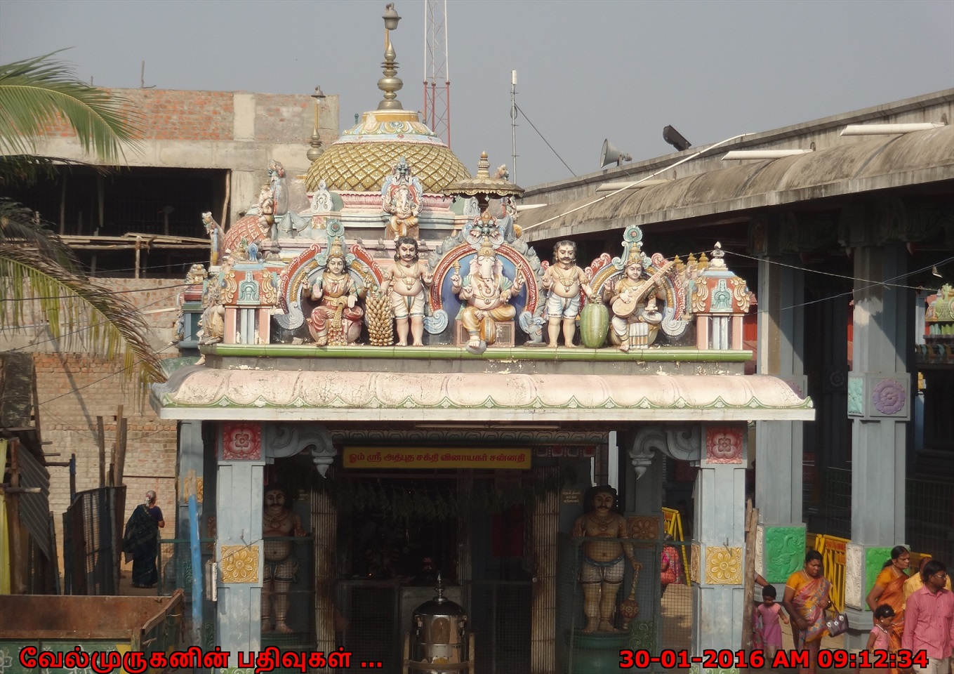 Periyapalayam Amman Temple - Exploring My Life