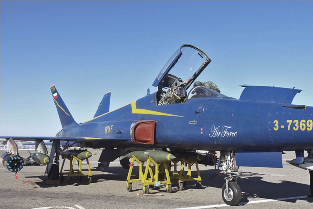 Iranian Saeqeh Single Seat Fighter Jet Armed With Rockets & Bombs ...