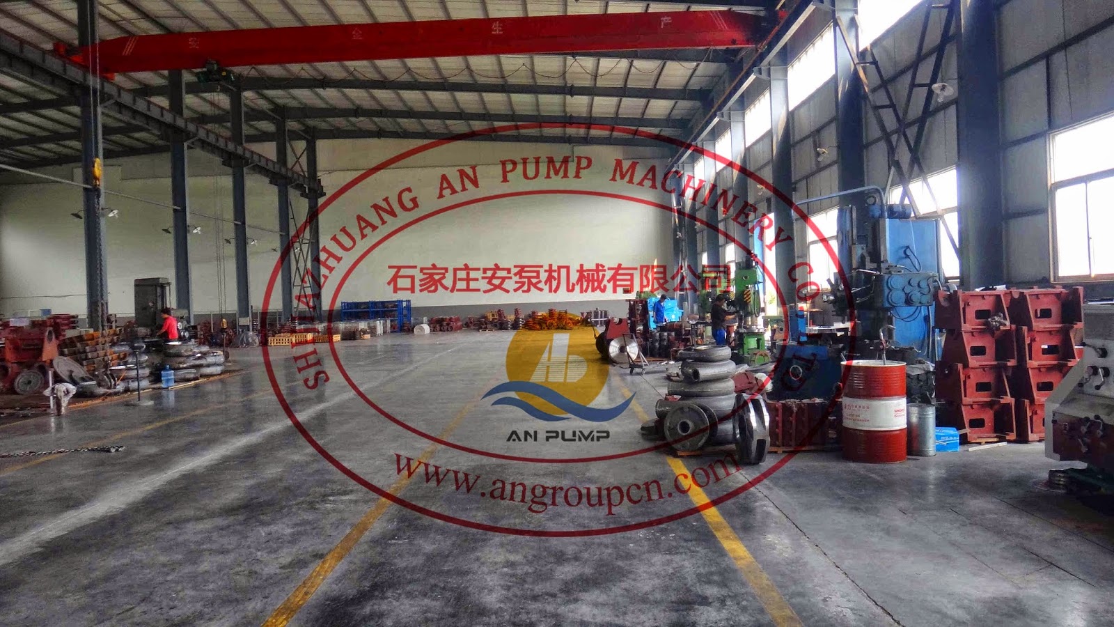 An Pump Machinery Co., Ltd, Slurry pump Manufacturer from China ...