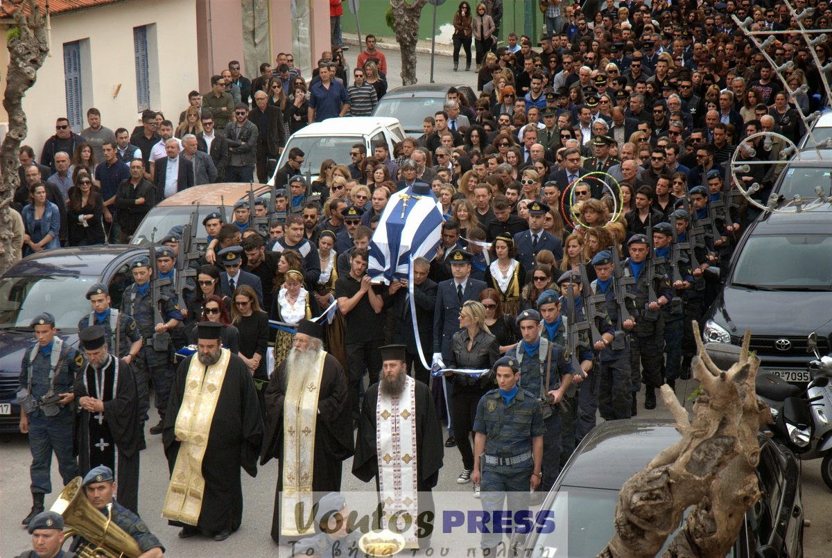 VOUTOSPRESS.GR: ΚΑΛΟ ΣΟΥ ΤΑΞΙΔΙ ΠΑΙΔΙ ΜΟΥ