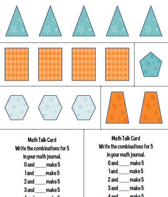 Classroom Freebies Too: Combinations for 5 Sort