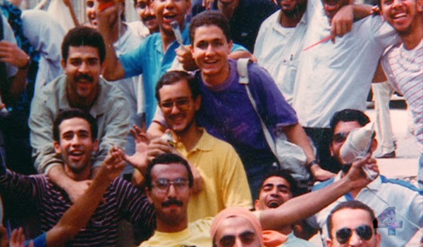 Biografías de Asesinos: ASESINO 74: Mohamed Atta; biografía del terrorista de los atentados del ...