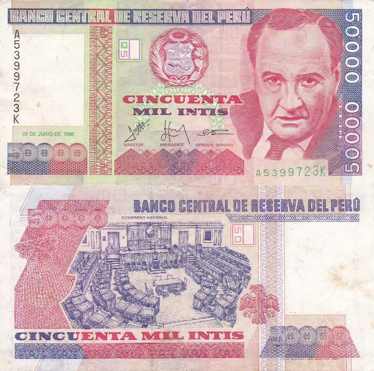 MI COLECCIÓN DE MONEDAS Y BILLETES: PERU - INTIS (1985 - 1991)