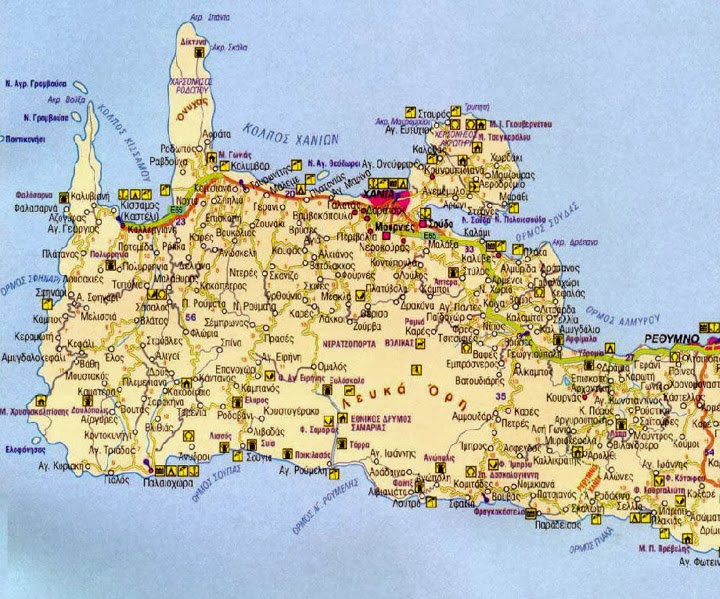 ΧΑΡΤΕΣ ΤΗΣ ΚΡΗΤΗΣ - Κρήτη πόλεις και χωριά