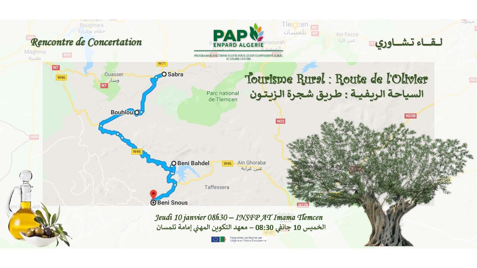 Tlemcen : Le tourisme rural , Projet Route de l'Olivier Sebra - Béni ...