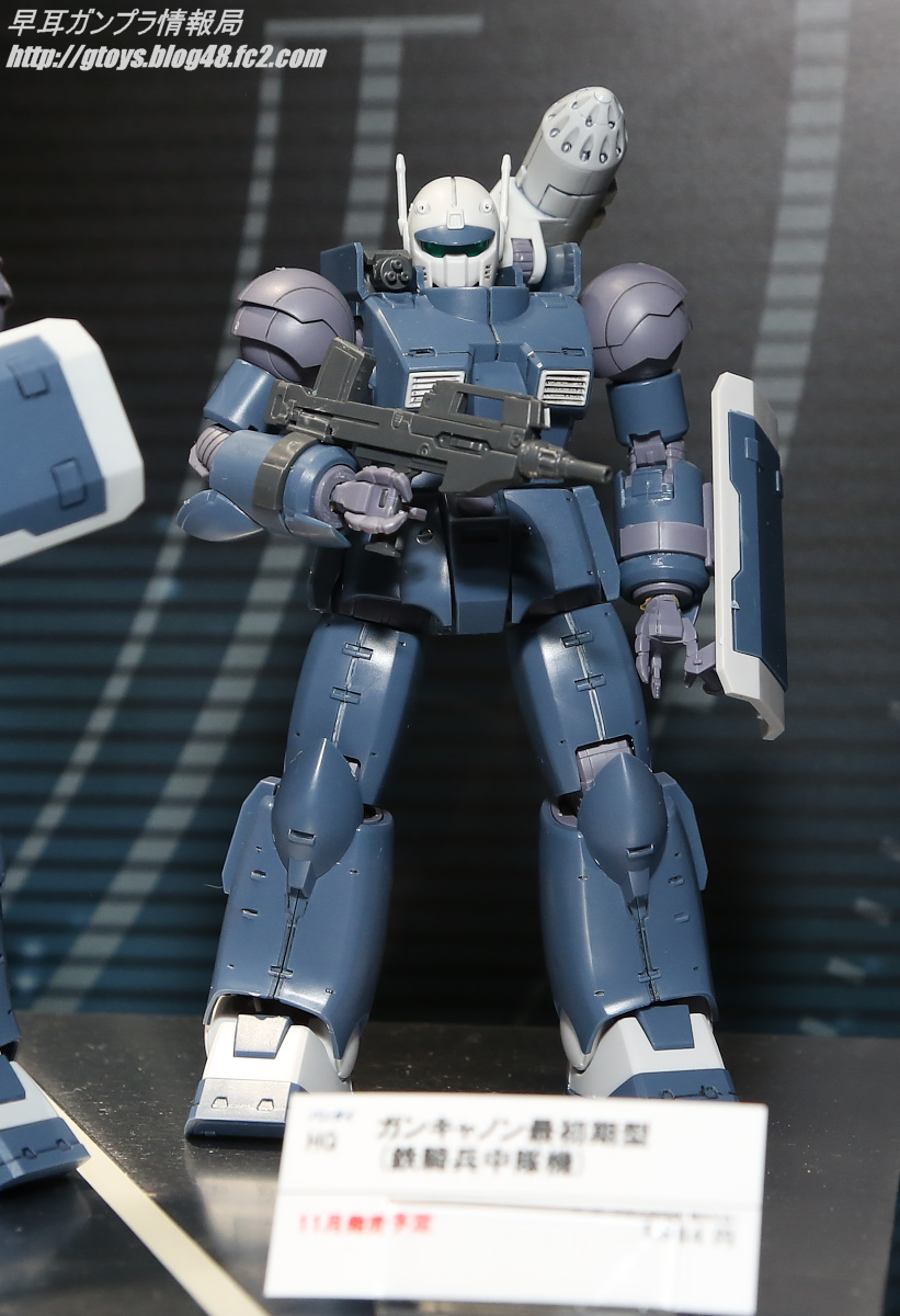 GUNDAM GUY: HG 1/144 Gun Cannon Early Type (鉄騎兵中隊機) - On Display ...