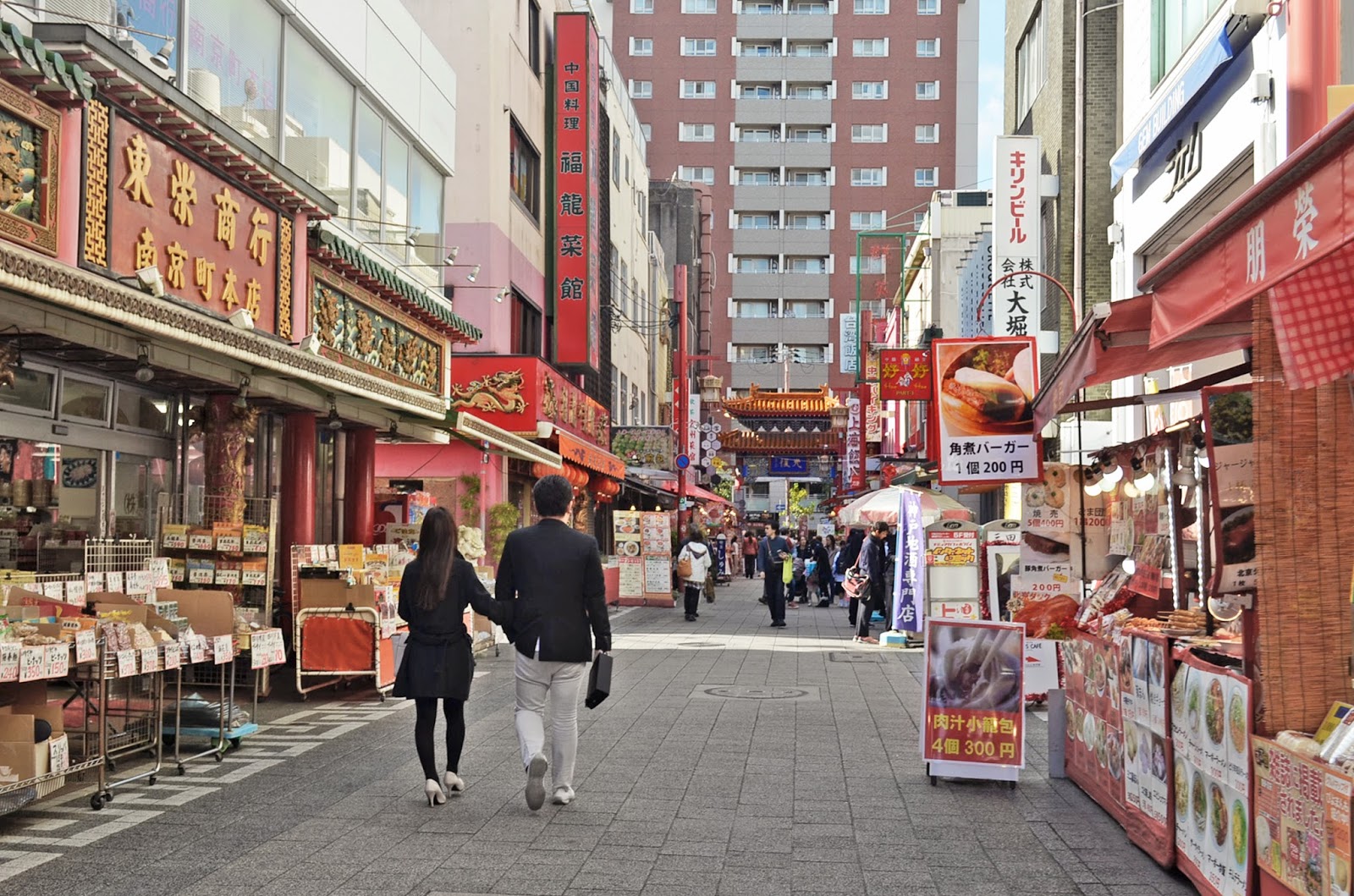 [Japan 2016] Kobe: Nankinmachi / Kobe Chinatown + Motomachi Shopping ...