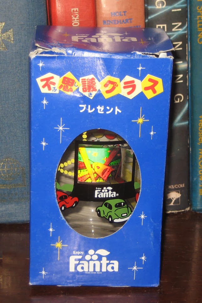 Percy's Fast Food Toy Stories : Movies Disney Fanta Box - Mini Stop