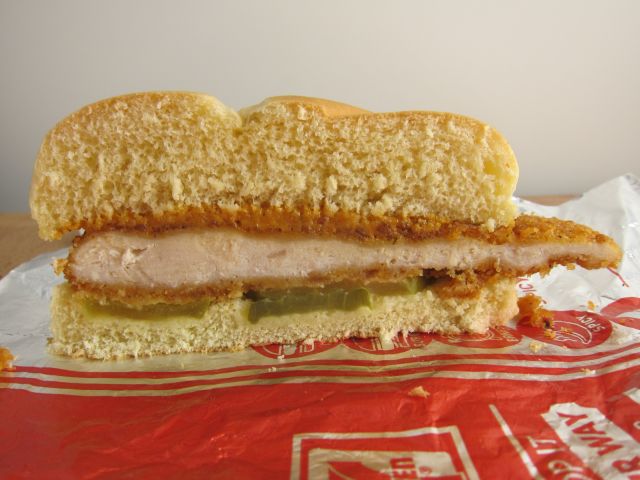 Review: 7-Eleven - Hot Chicken Sandwich