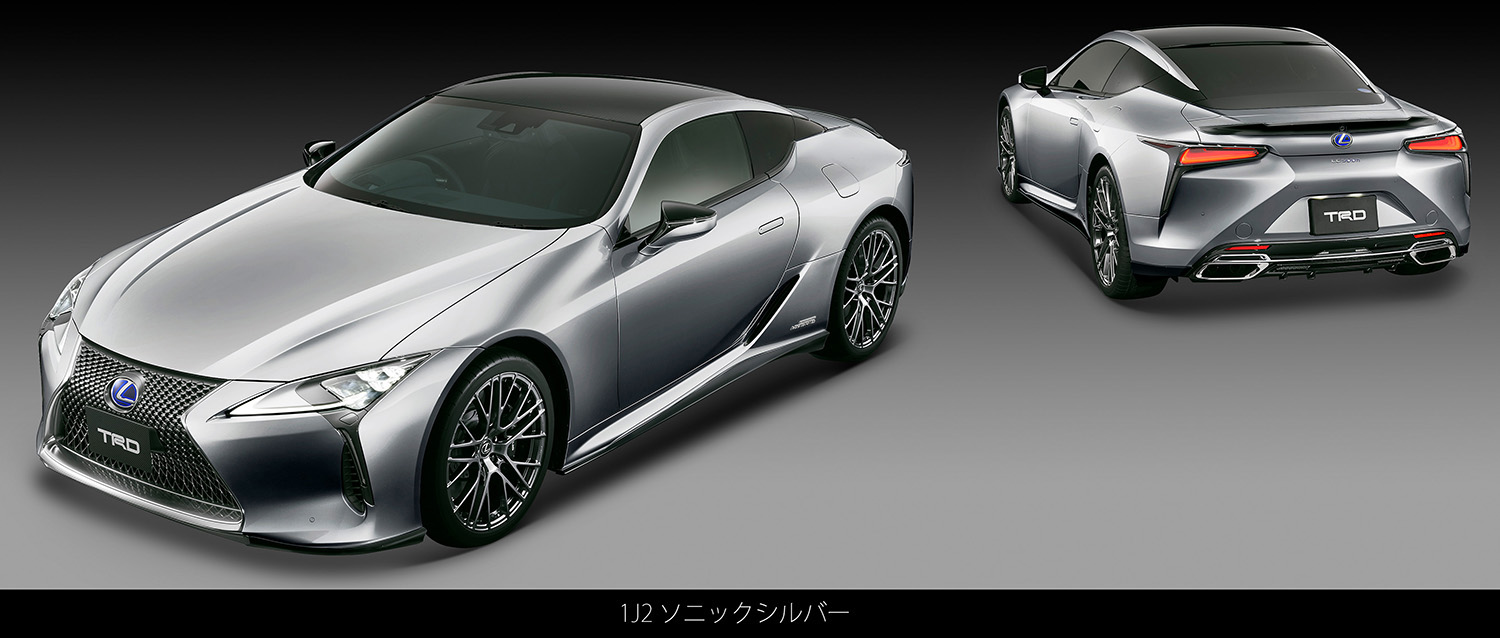 Lexus LC Gets A Subtle Aero Upgrade With The Kind Help Of TRD | Carscoops