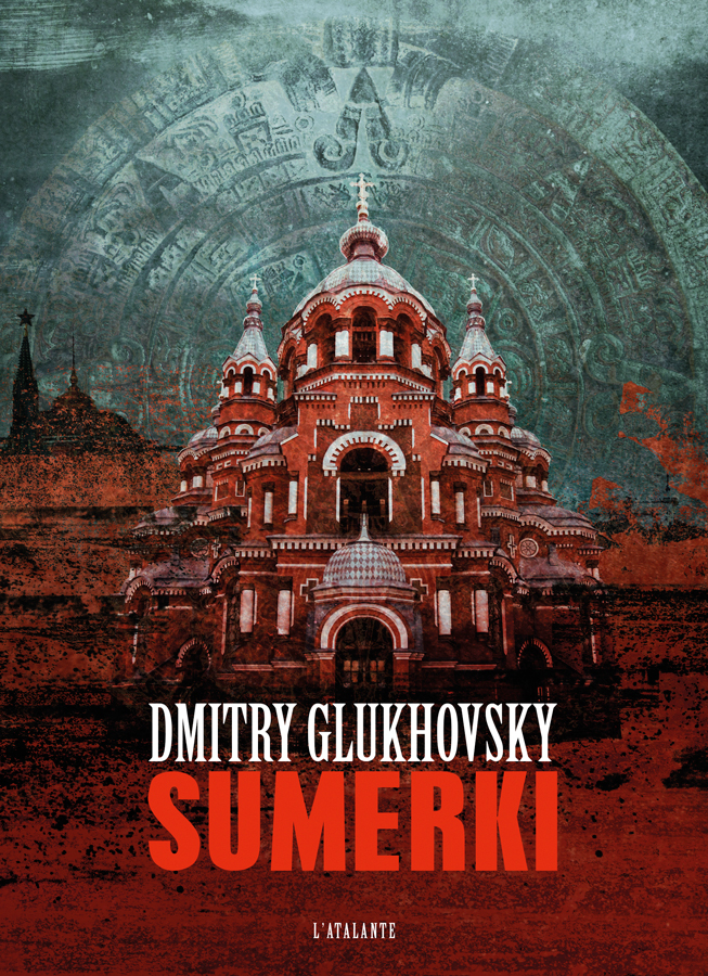 Les pages de Nomic: Sumerki - Dmitri Glukhovsky