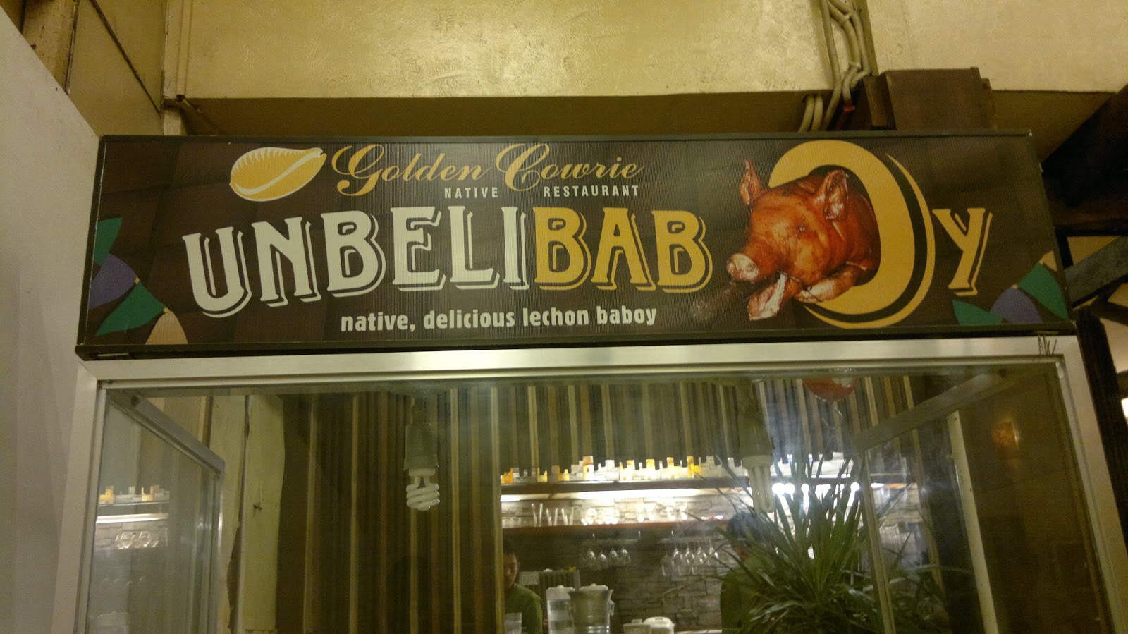 Pork in the Road: Golden Cowrie in Cebu -- familiar favorite