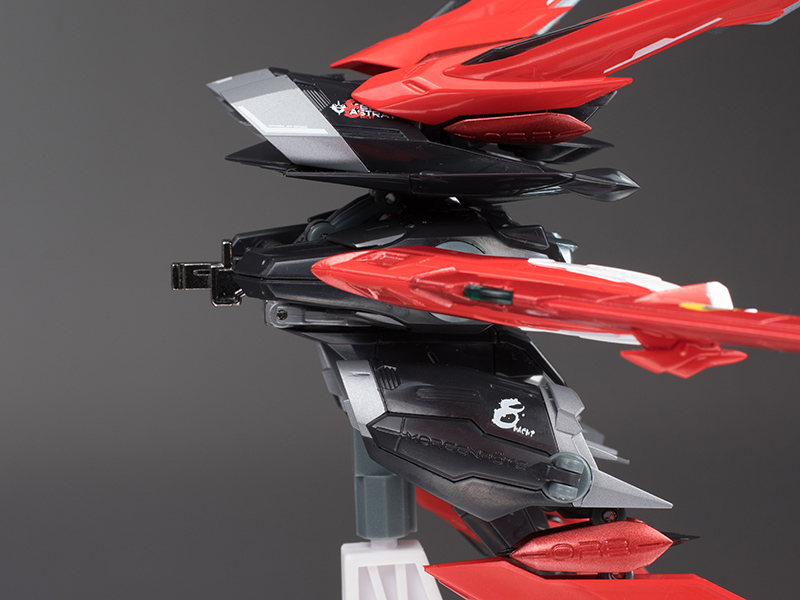 GUNDAM GUY: METAL BUILD Gundam Astray Red Frame + Flight Unit Option ...