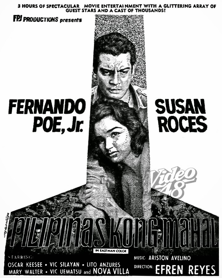 FPJ: FERNANDO POE, JR., SUSAN ROCES, OSCAR KEESEE, VIC SILAYAN, LITO ...