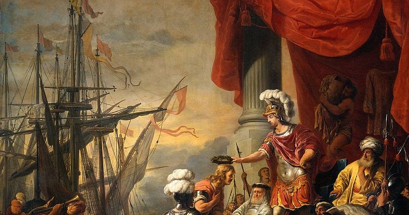 Ancient World History: Aeneid