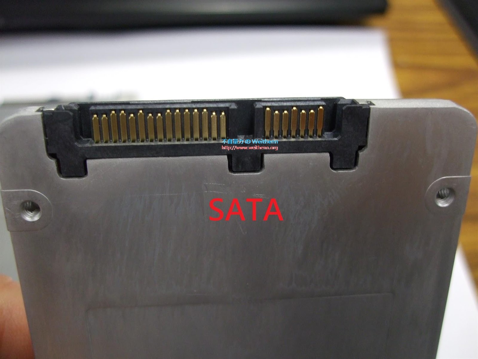 SSD - NVMe、SAS、SATA 介面 ~ 不自量力 の Weithenn